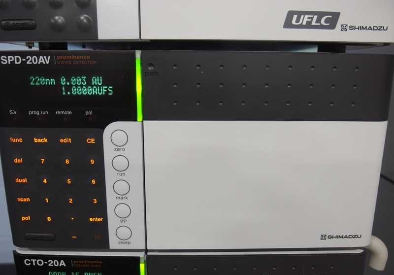 Shimadzu Prominence 20 HPLC UFLC System Including Software Shimadzu LC Solutions - Innovative ...
